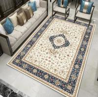 China New Chinese Style Washable Polyester Carpet 200x300cm Rectangle Living Room Floor Mat for sale