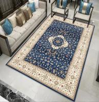 China New Chinese Style Washable Polyester Carpet 200x300cm Rectangle Living Room Floor Mat for sale