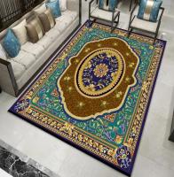 China New Chinese Style Washable Polyester Carpet 200x300cm Rectangle Living Room Floor Mat for sale