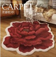 China Custom Polyester Fiber Flower Carpet 60x60cm to 200x200cm Living Room Bedroom Floor Mat for sale