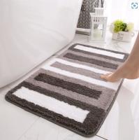 China Polyester Fiber Flocking Carpet Bath Mat 40x60cm Non Slip Absorbent Bathroom Floor Mat for sale