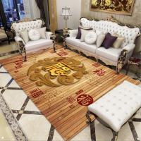 China Polyester Fiber Living Room Carpet 80x120cm Modern Simple Machine Woven Floor Carpet for sale