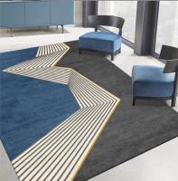 China Customizable Polyester Fiber Non Slip Living Room Floor Carpet 135x180cm for sale