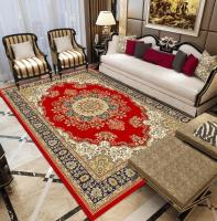 China Customizable Polyester Fiber Non Slip Living Room Floor Carpet 135x180cm for sale