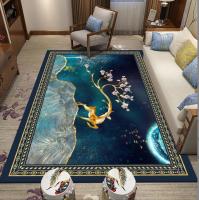 China Customizable Polyester Fiber Non Slip Living Room Floor Carpet 135x180cm for sale