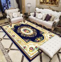 China Customizable Polyester Fiber Non Slip Living Room Floor Carpet 135x180cm for sale