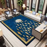 China Customizable Polyester Fiber Carpet 80x120cm Machine Washable Living Room Bedroom Rug for sale