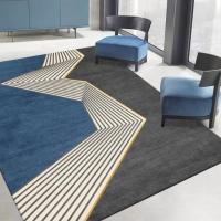 China Rectangle Polyester Fiber Living Room Carpet 80x120cm Machine Washable Bedroom Floor Rug for sale