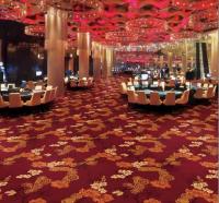 China Polyamide Fiber Fireproof Commercial Floor Mat Customized Machine Made for sale