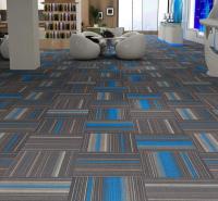 China 50*50cm Square Stripping Fireproof Commercial Floor Mat Office Building for sale