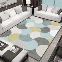 China Customizable Polyester Fiber Living Room Carpet 80x120cm Machine Washable for sale