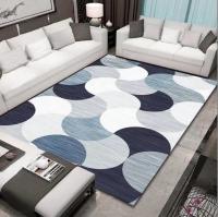 China Customizable Polyester Fiber Living Room Carpet 80x120cm Machine Washable for sale