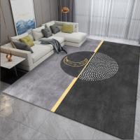 China Crystal Velvet Living Room Carpet 200x300cm North European Style Machine Washable Floor Rug for sale