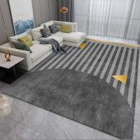 China Crystal Velvet Living Room Carpet 200x300cm North European Style Machine Washable Floor Rug for sale