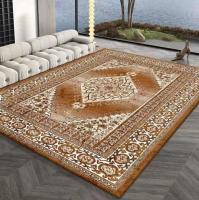 China Polyester Fiber Machine Woven Floor Carpet 80x120cm Custom Size Living Room Rug for sale