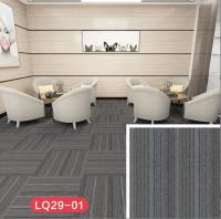 China Polypropylene Square Carpet 50x50cm Fireproof Antiflaming Office Hotel Commercial Floor Mat for sale