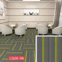 China Polypropylene Square Carpet 50x50cm Fireproof Antiflaming Office Hotel Commercial Floor Mat for sale