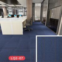 China Polypropylene Square Carpet 50x50cm Fireproof Antiflaming Office Hotel Commercial Floor Mat for sale