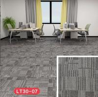 China Polypropylene Commercial Square Carpet 50x50cm Fireproof Hotel Conference Room Floor Mat for sale