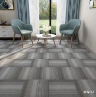 China Customizable Polypropylene Splicing Floor Mat 50x50cm for Commercial Living Room Hotel for sale