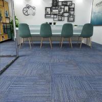 China Customizable Polypropylene Splicing Floor Mat 50x50cm for Commercial Living Room Hotel for sale