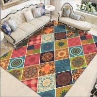 China Chinese Classical Soft Velvet Living Room Carpet 200x300cm Machine Washable Polyester Fiber for sale