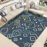 China Chinese Classical Soft Velvet Living Room Carpet 200x300cm Machine Washable Polyester Fiber for sale