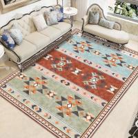 China Chinese Classical Soft Velvet Living Room Carpet 200x300cm Machine Washable Polyester Fiber for sale