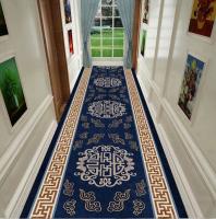 China Polyester Fiber Commercial Floor Mat 60cm to 200cm Width for Hotel Entrance Corridor Stairway for sale