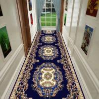China Rectangle Commercial Floor Mat 60x80cm Polyester Entrance Corridor Hotel Large for sale