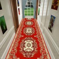 China Rectangle Commercial Floor Mat 60x80cm Polyester Entrance Corridor Hotel Large for sale