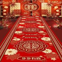 China Custom Polyester Commercial Floor Mat 60-200cm Width for Hotel Entrance Corridor Stairway for sale