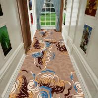 China Custom Polyester Fiber Commercial Entrance Mat 60x80cm Hotel Corridor Carpet for sale