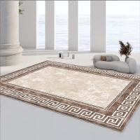 China Polyester Fiber Living Room Carpet Modern Simple Nordic Style 6mm Thickness Custom Size for sale