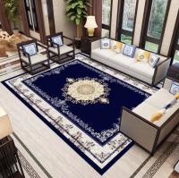 China Chinese Classical Style Polyester Fiber Living Room Floor Carpet 180x230cm for sale