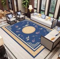 China Chinese Classical Style Polyester Fiber Living Room Floor Carpet 180x230cm for sale