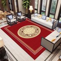 China Chinese Classical Style Polyester Fiber Living Room Floor Carpet 180x230cm for sale