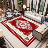 China Chinese Classical Style Polyester Fiber Living Room Floor Carpet 180x230cm for sale