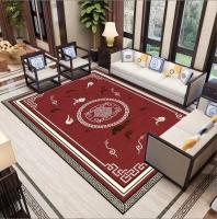 China Chinese Classical Style Polyester Fiber Living Room Floor Carpet 180x230cm for sale