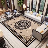 China Chinese Classical Style Polyester Fiber Living Room Floor Carpet 180x230cm for sale