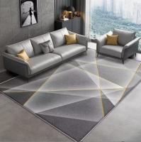 China Geometric Polyester Fiber Living Room Carpet 5mm Thickness Custom Size for sale