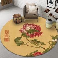 China Round Polyester Fiber Plant Flower Floor Carpet 80-460cm Diameter Custom Size for Living Room Sofa for sale