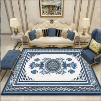 China Chinese Classic Crystal Velvet Sofa Carpet 160x230cm Living Room Floor Rug for sale