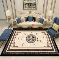China Chinese Classic Crystal Velvet Sofa Carpet 160x230cm Living Room Floor Rug for sale
