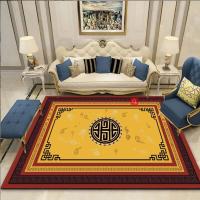 China Chinese Classic Crystal Velvet Sofa Carpet 160x230cm Living Room Floor Rug for sale