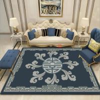China Chinese Style Crystal Velvet Floor Carpet 6mm Thick Rectangle Rug for Living Room Sofa for sale