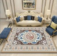 China Chinese Style Crystal Velvet Floor Carpet 6mm Thick Rectangle Rug for Living Room Sofa for sale