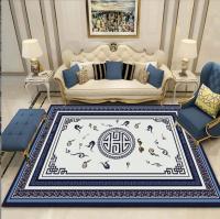 China Chinese Style Crystal Velvet Floor Carpet 6mm Thick Rectangle Rug for Living Room Sofa for sale