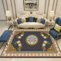 China Chinese Style Crystal Velvet Floor Carpet 6mm Thick Rectangle Rug for Living Room Sofa for sale