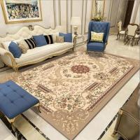 China Persian Pattern Polyester Fiber Living Room Floor Carpet 100x200 cm Custom Size for sale